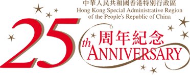 Gallery | We-Build Forward