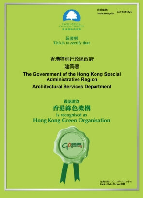 Promoting a Green Working Culture