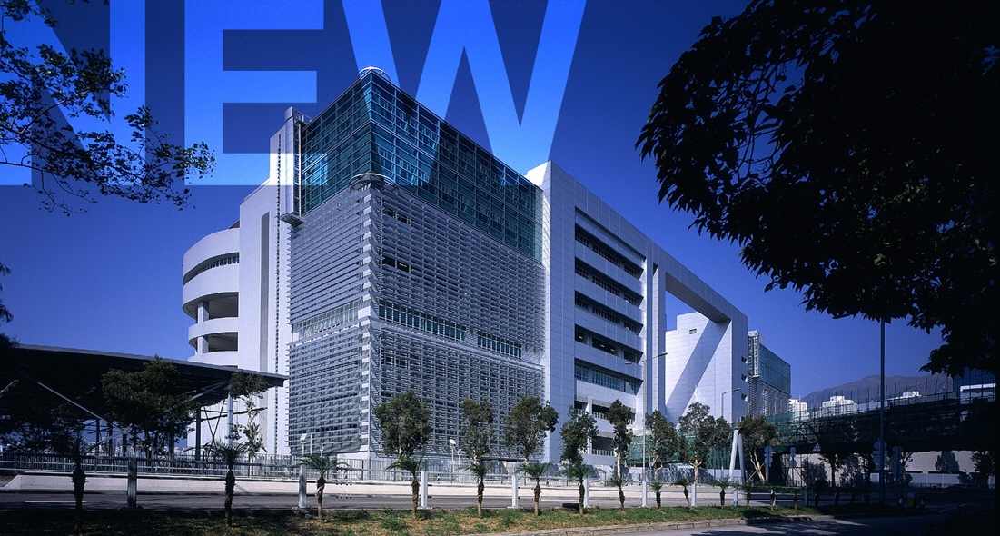 Architectural Services Department Exhibition