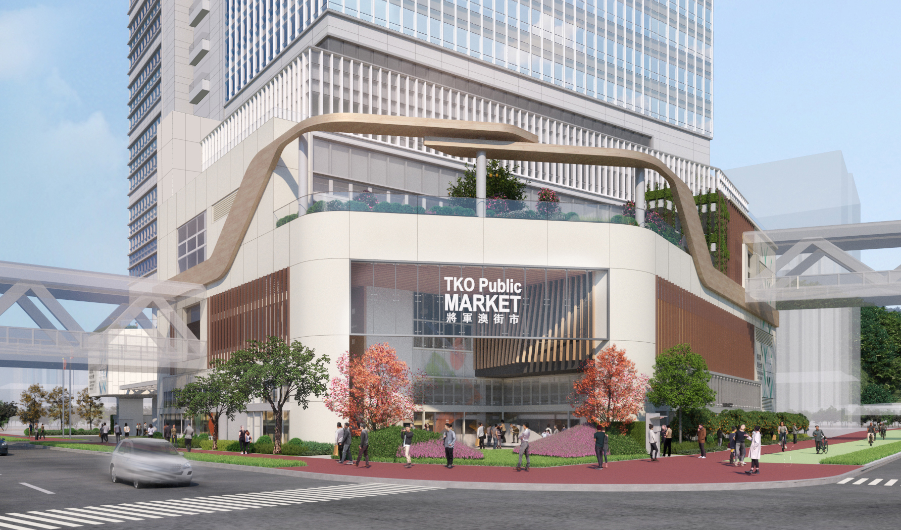 Capital Projects Under Planning | Architectural Services Department